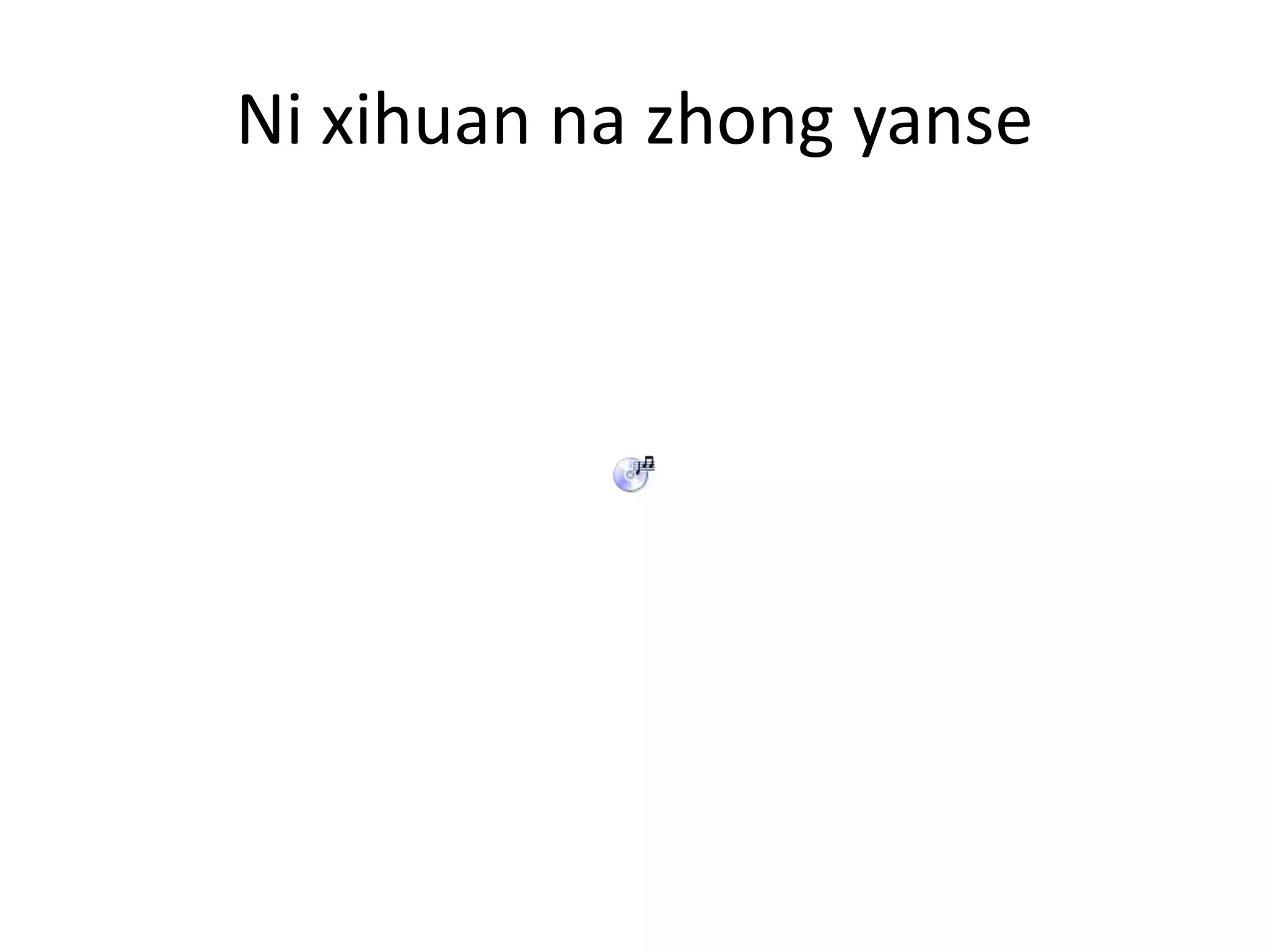 Learning chinese through song | PPTX