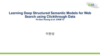 Learning deep structured semantic models for web search | PPT
