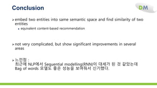 Learning deep structured semantic models for web search | PPT