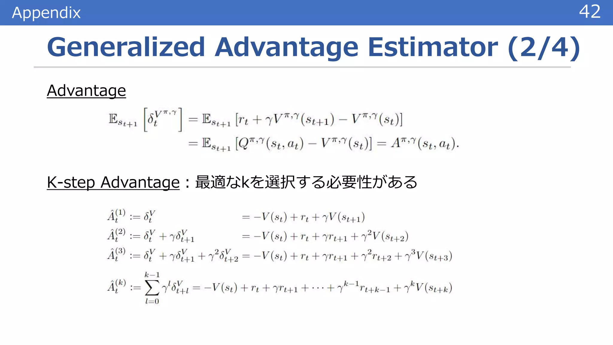 Learning dexterity assignment | PPT