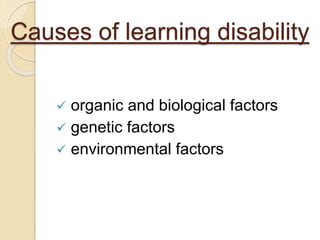 Learning disability | PPTX