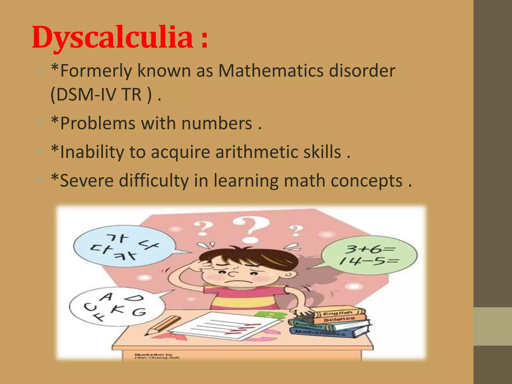 LEARNING DISORDERS | PPTX
