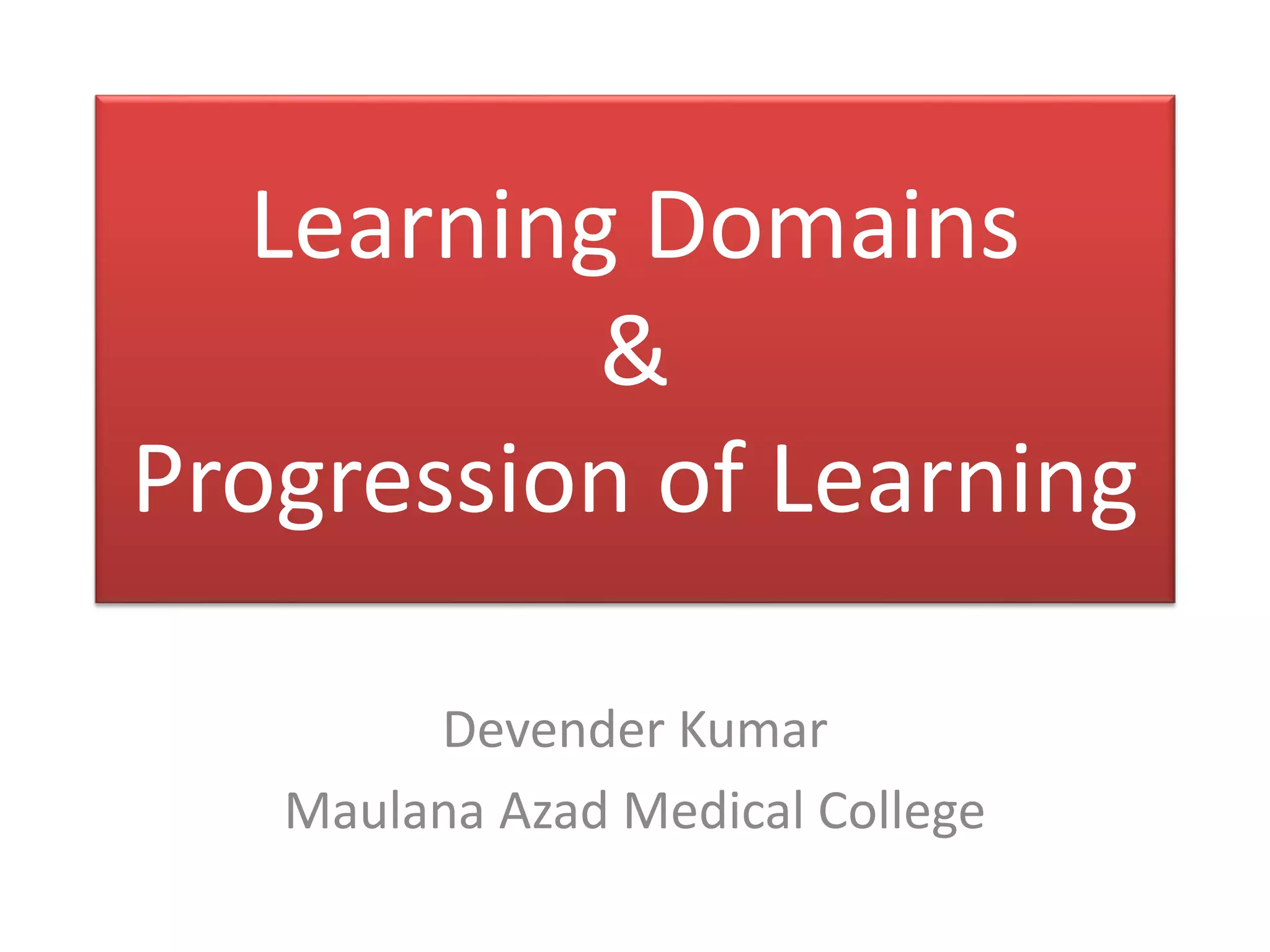 Learning Domains | PPTX