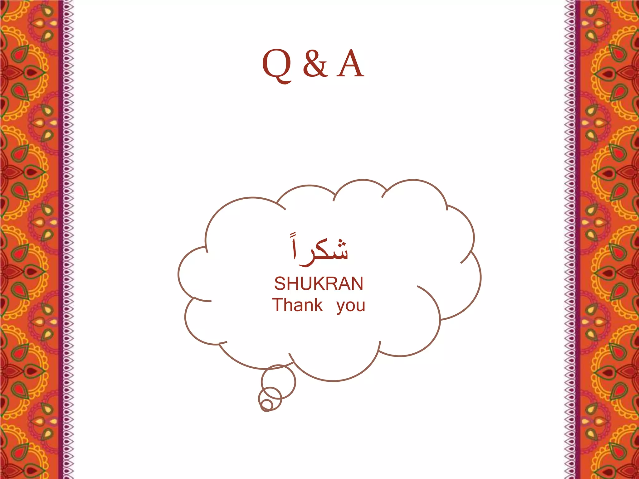 Learning about family members in Arabic | PPTX