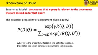 Learning group dssm - 20170605 | PPT