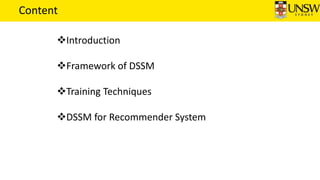 Learning group dssm - 20170605 | PPTX