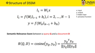 Learning group dssm - 20170605 | PPTX