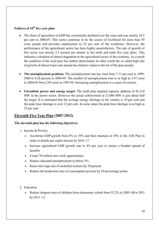 Overview indian economy | PDF