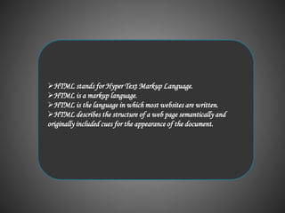 Learning html. (Part- 1) | PPT