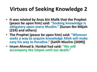 Learning islamic knowledge | PPTX