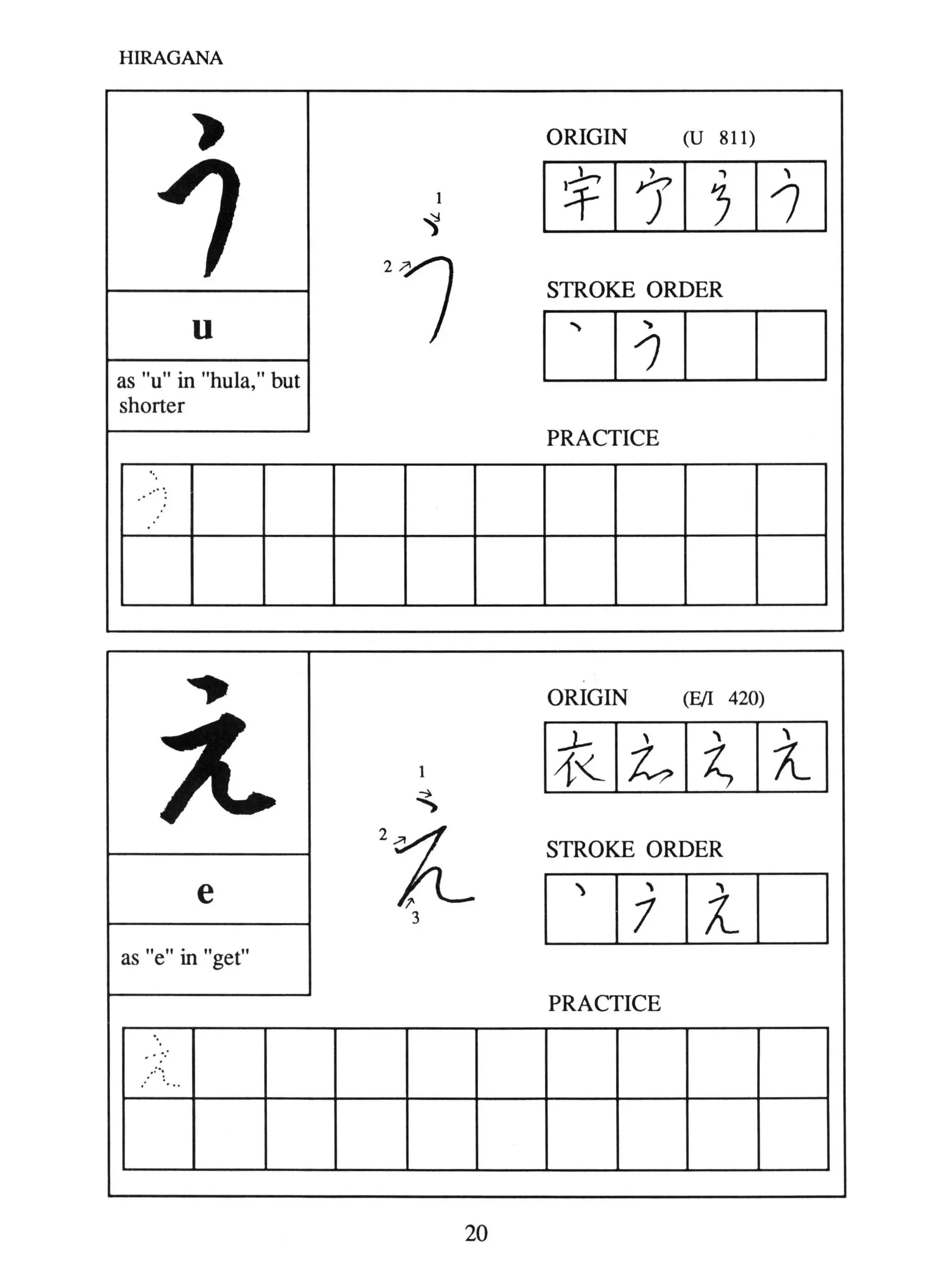 Learning Japanese Hiragana and Katakana_ Workbook and Practice Sheets ...