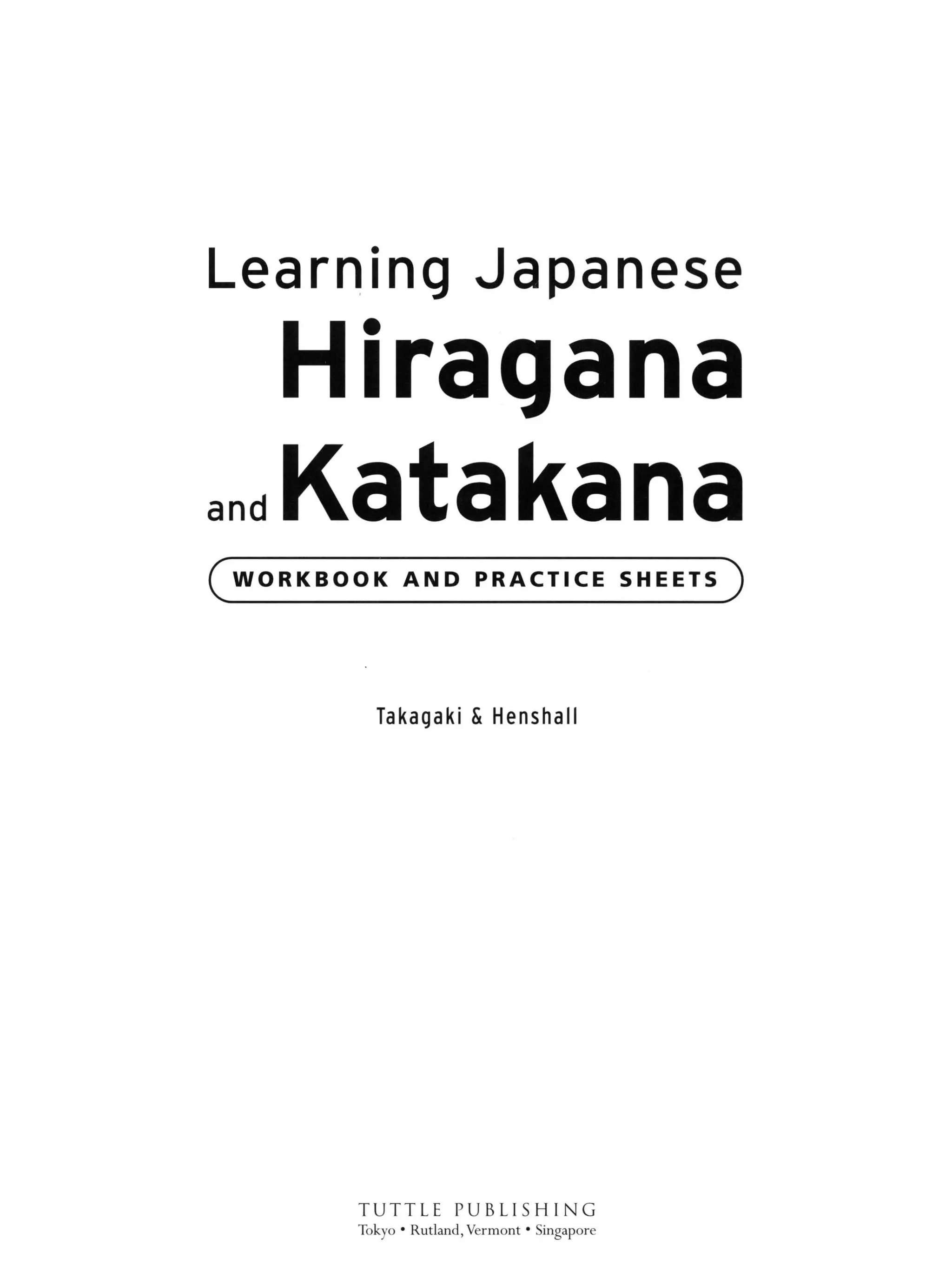 Learning Japanese Hiragana and Katakana_ Workbook and Practice Sheets ...