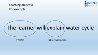 Set Clear Learning Objectives | PPT