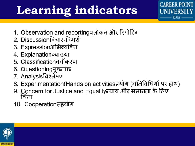 Learning outcomes and learning indicators | PPTX