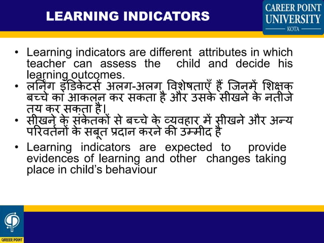 Learning outcomes and learning indicators | PPTX