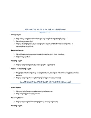 Learning plan | DOCX