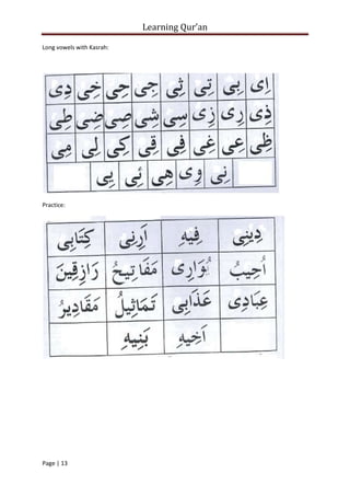 Learning Al-Quran for Beginners - Arabic.pdf