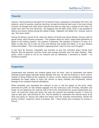 Learning style questionnaire | PDF