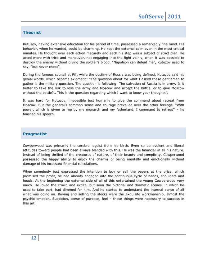 Learning style questionnaire | PDF