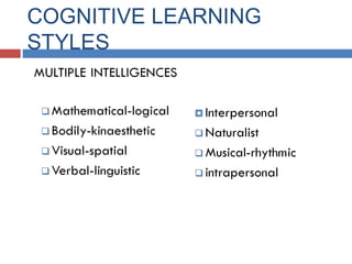 Learning styles | PPT