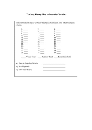 Learning styles questionnaire | PDF