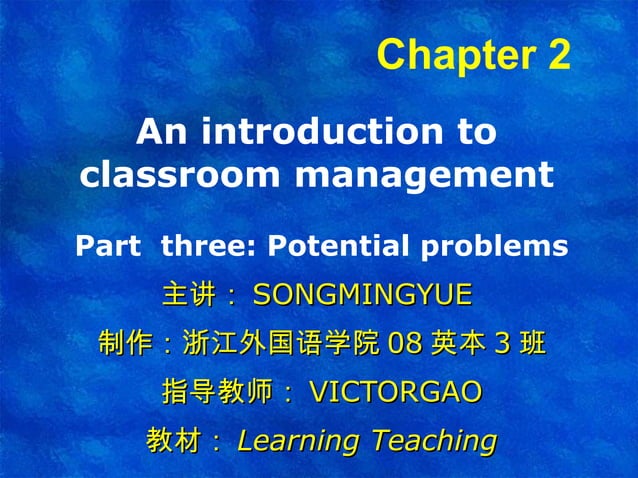 Learning teaching chapter2 3 | PPT
