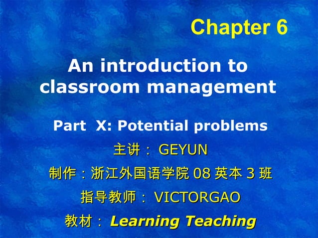 Learning teaching chapter6 | PPT