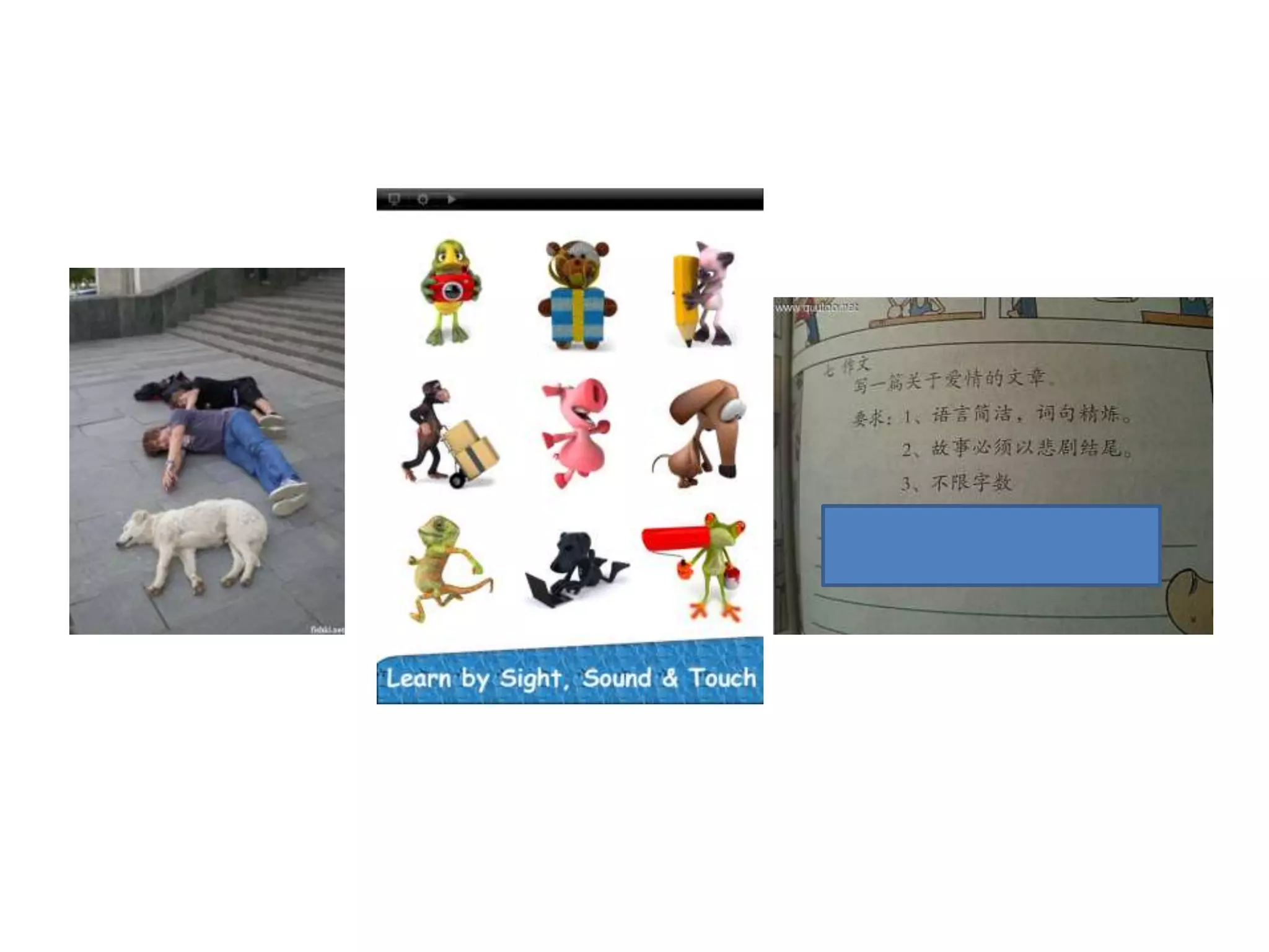 learning theories.pptx