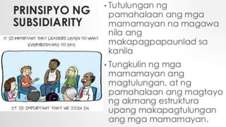 Learning the principle of subsidiarity | PPTX