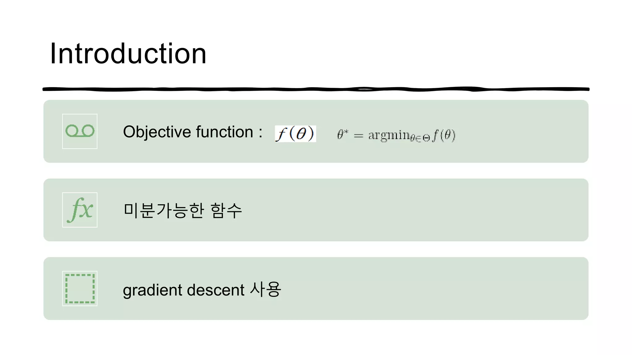 Learning to learn by gradient descent by gradient descent | PPT