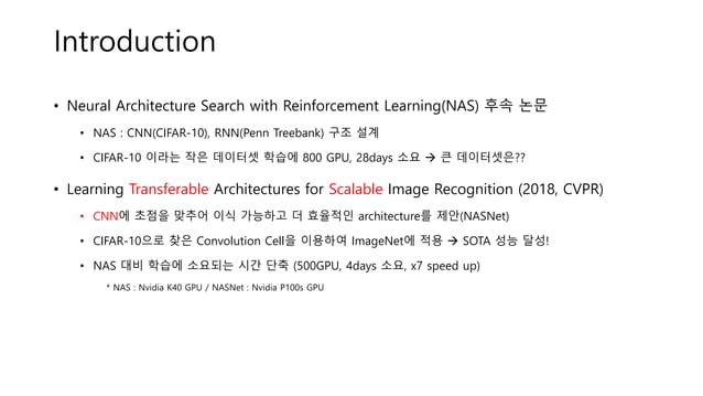 Learning Transferable Architectures For Scalable Image Recognition Paper Review Ppt