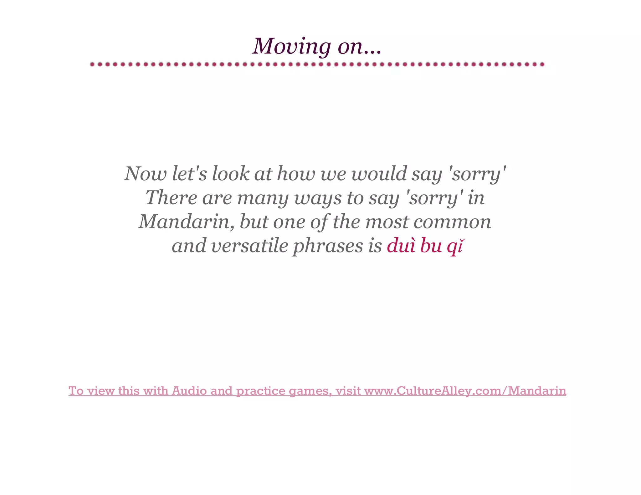 Basic Mandarin Chinese | Lesson 4 | Etiquette conversation | PDF
