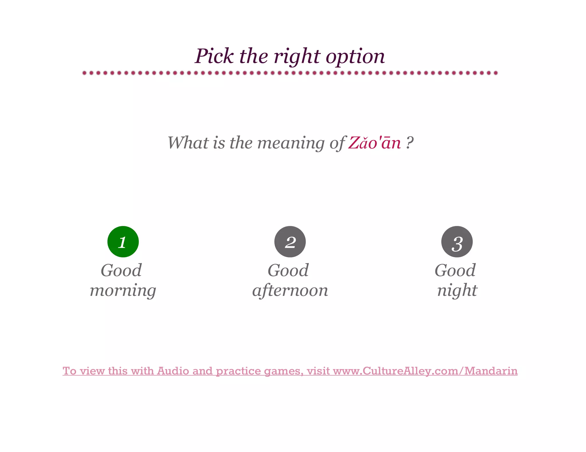 Basic Mandarin Chinese | Lesson 5 | Greetings and pleasantries | PDF