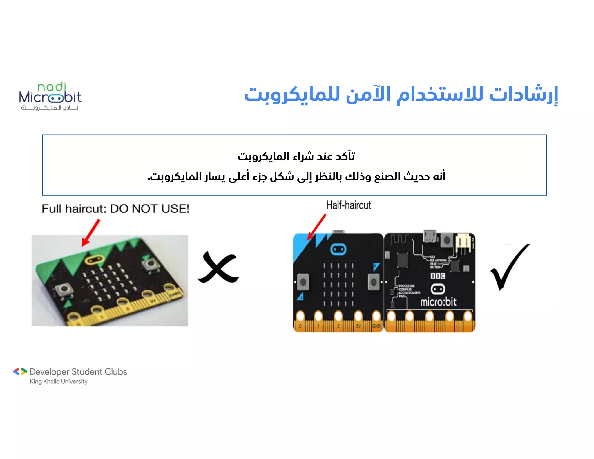 Learn Microbit Programming | PDF