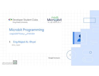 Learn Microbit Programming | PPT