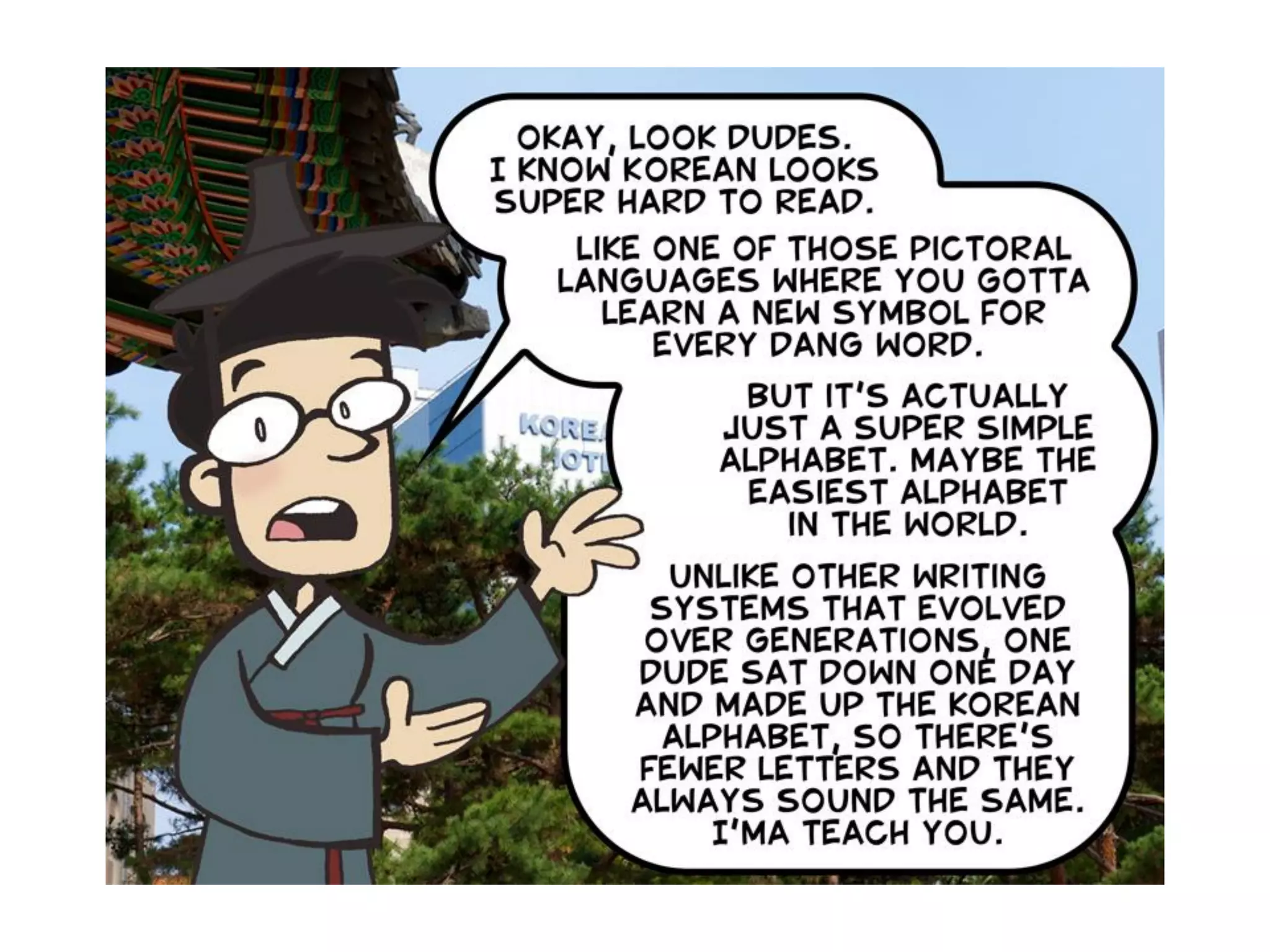 Learn to read korean in 15 minutes | PPT