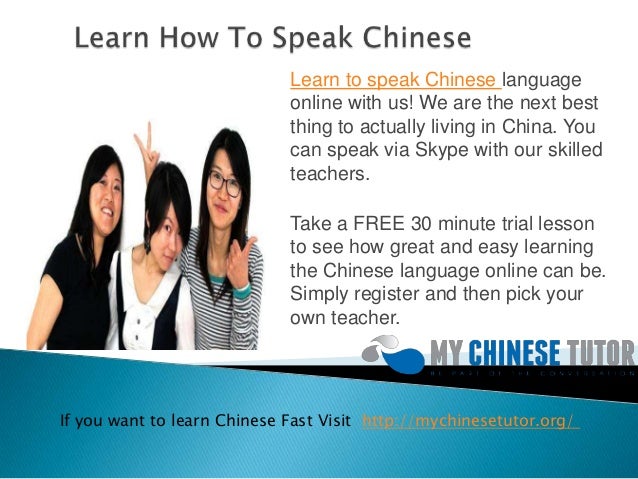 Learn To Speak Chinese learn-to-speak-chinese