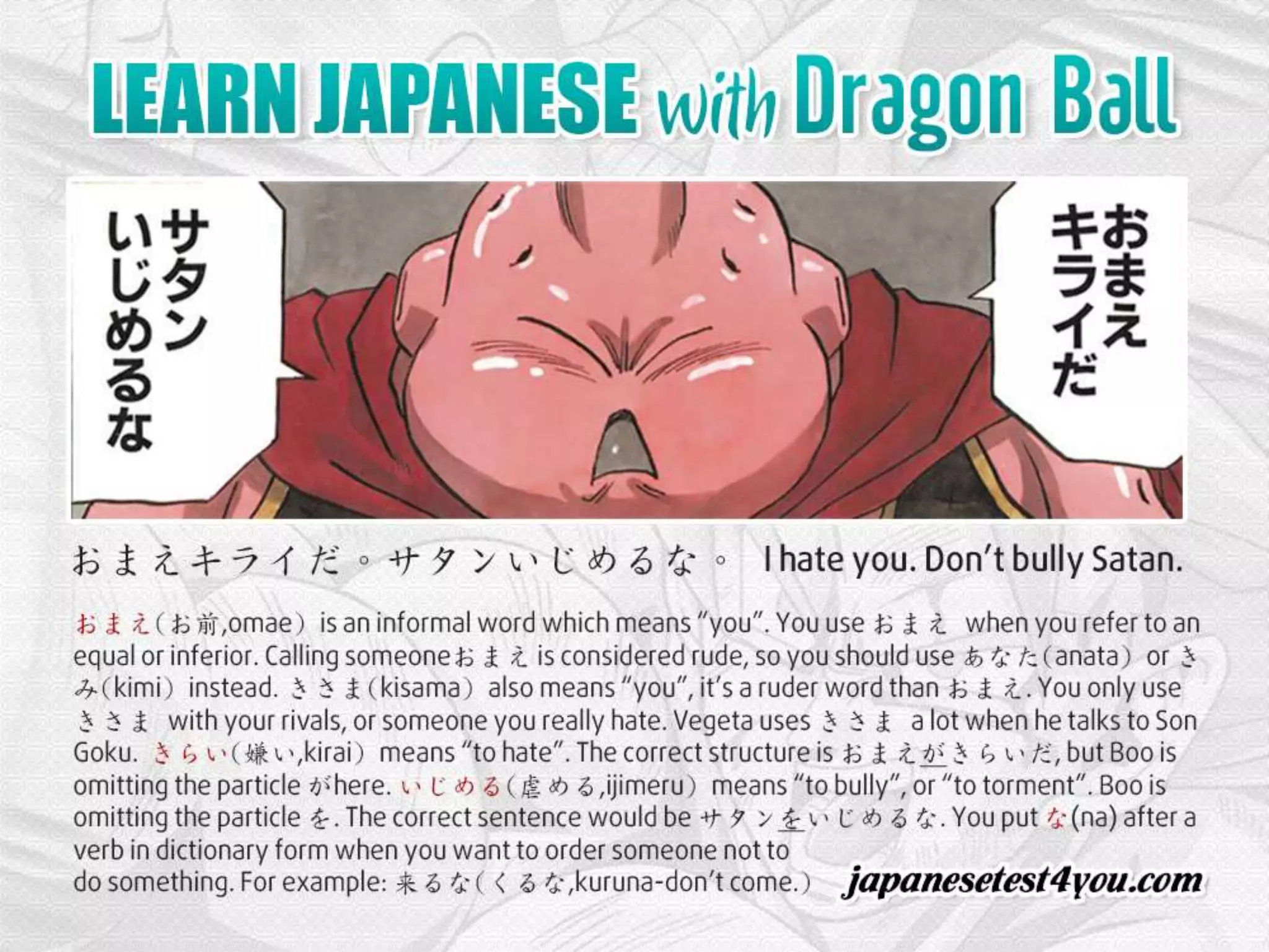 Learn Japanese with Manga | PPTX
