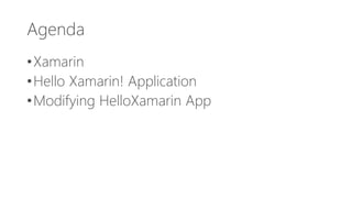 Xamarin - First Application | PPT