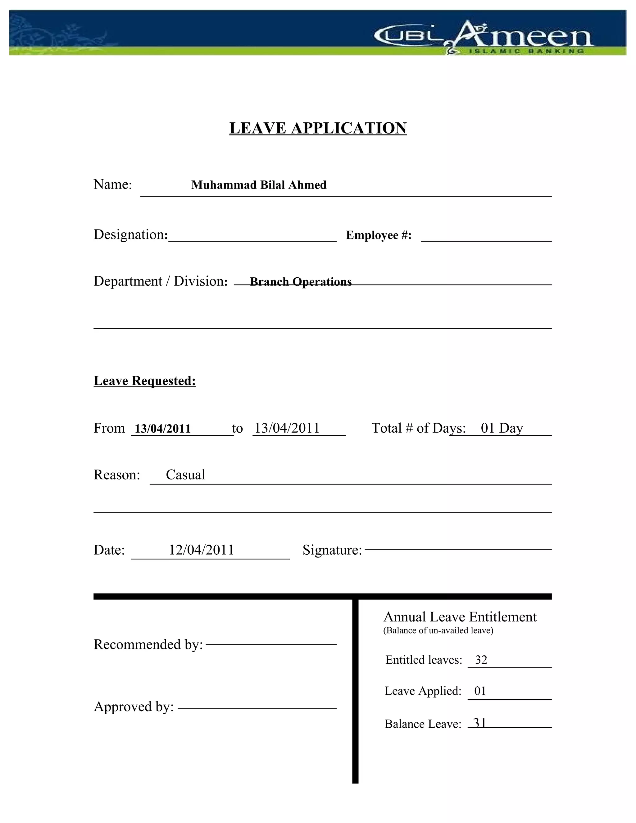 Leave application1 | DOC