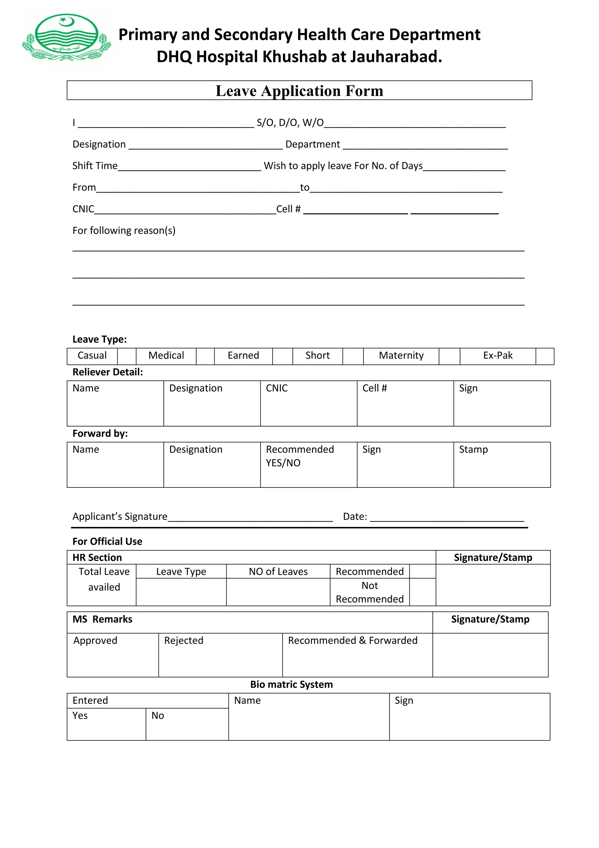 leave form in english.pdf