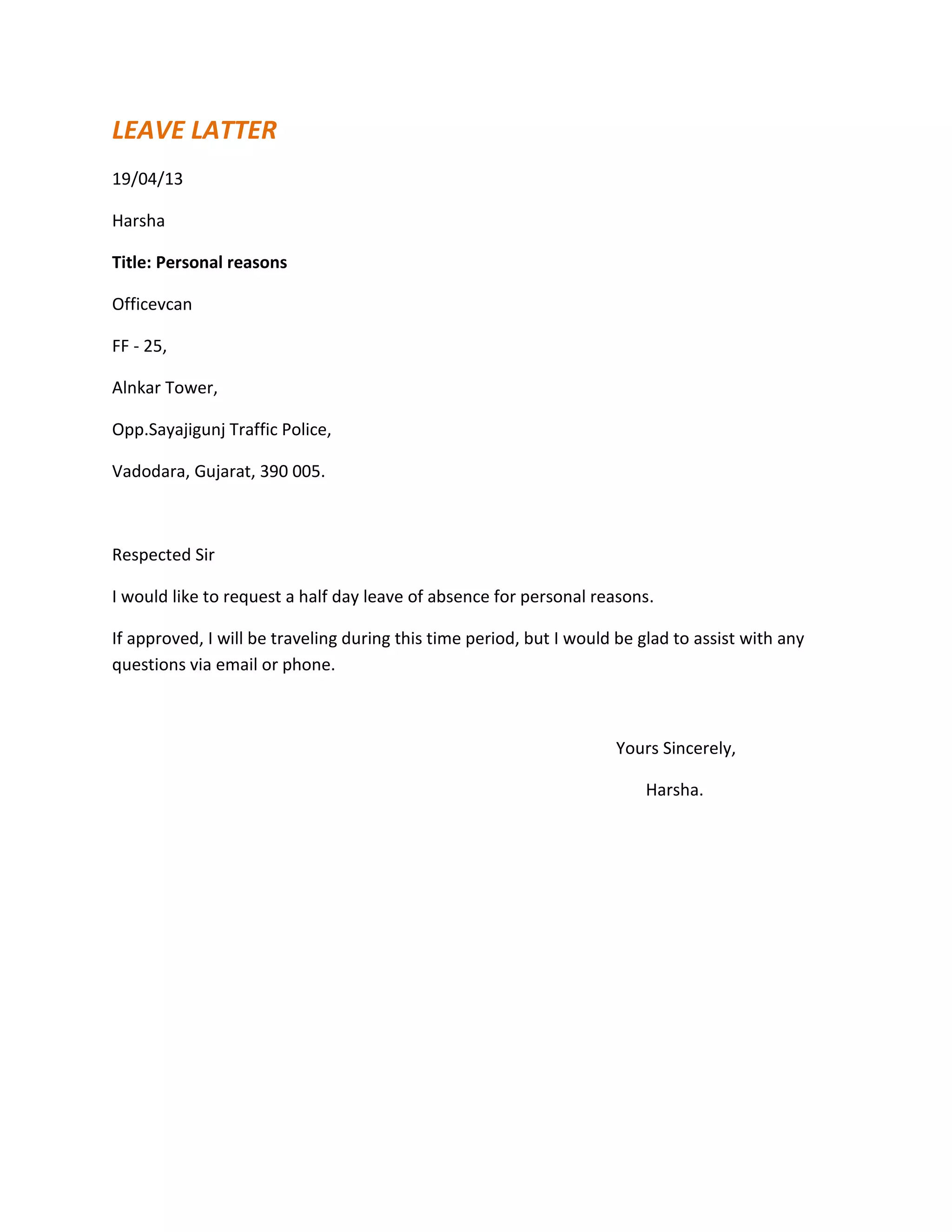 Leave latter | DOCX