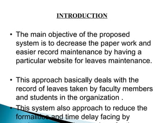 Leave management system | PPT