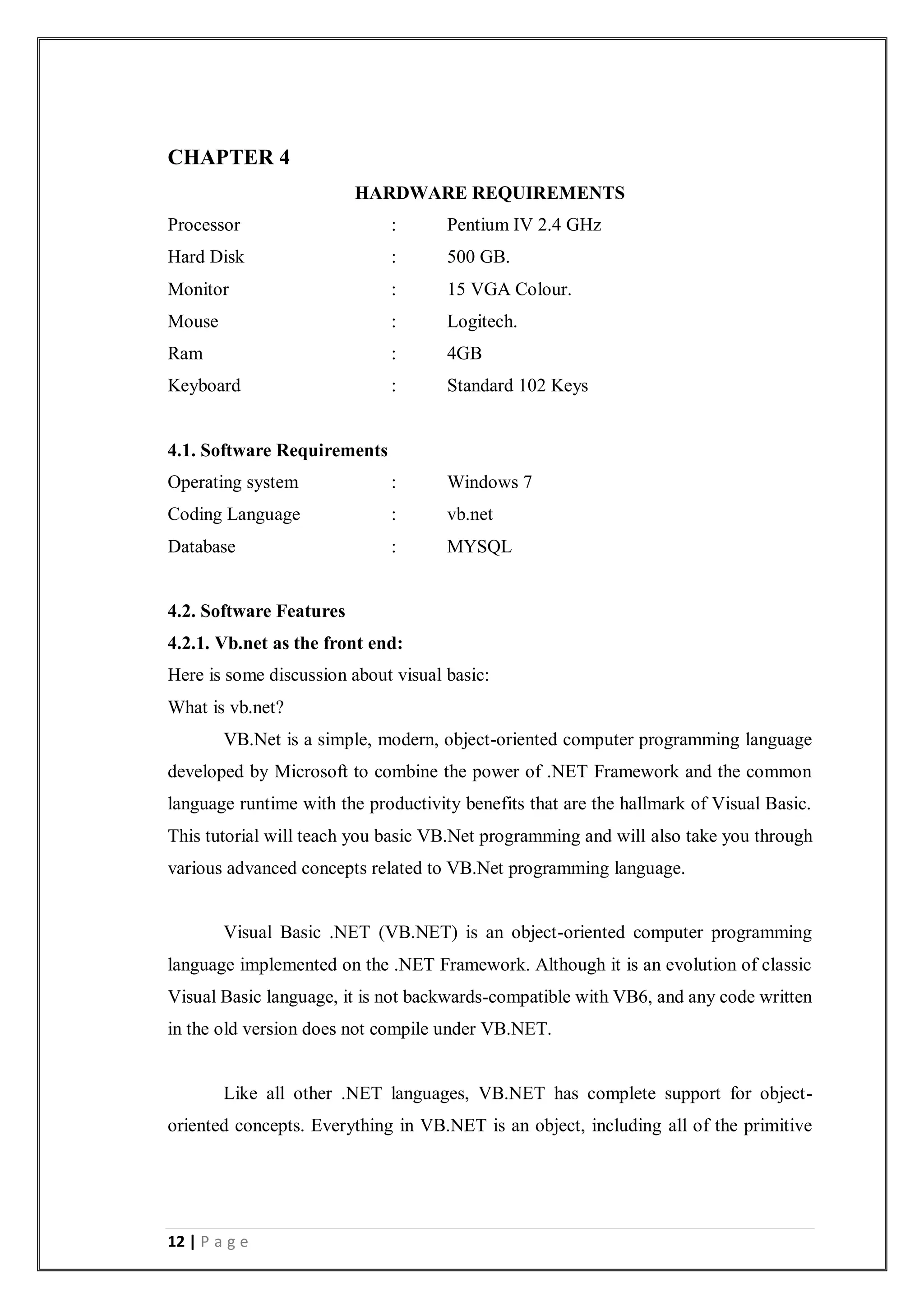 leave management system project report.pdf