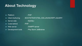 Leave management system | PPT