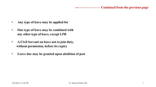 Leave rules | PPTX