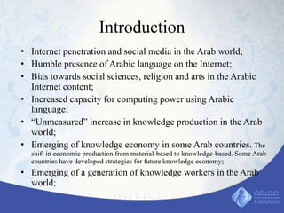 The changing role of libraries in the knowledge-based economy and ...