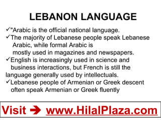 Lebanon | PPT