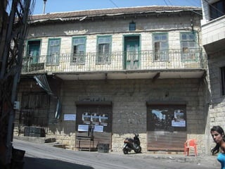 Lebanon Bayssour Hassbaya | PPS