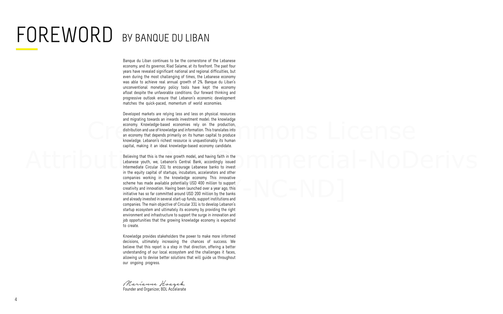 Lebanon's Startup Ecosystem Roadmap 2015 | PDF